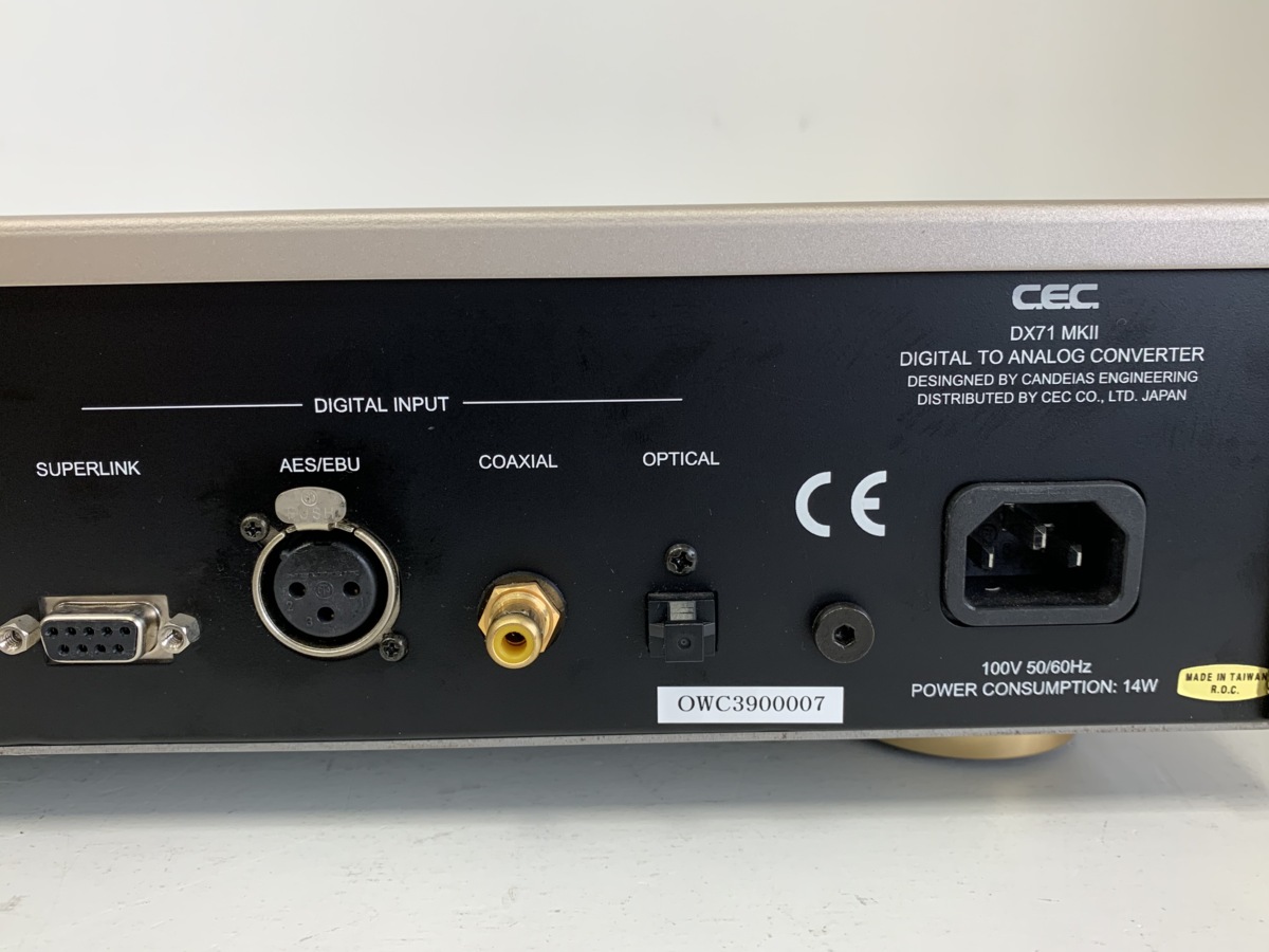 CEC DX 71 MKII＜動作未確認＞ D/Aコンバーター | 出張買取 東京コレクターズ