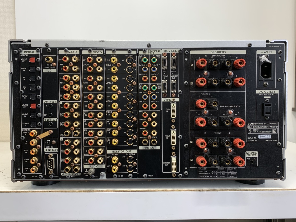 SONY ソニー TA-DA9000ES AVアンプ | 出張買取 東京コレクターズ