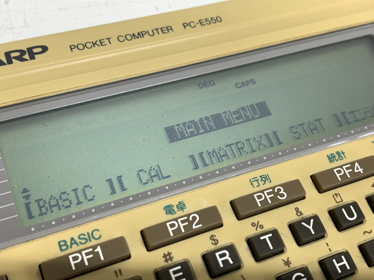 SHARP シャープ PC-E550 Pocket Computer ポケコン | 出張買取 東京コレクターズ