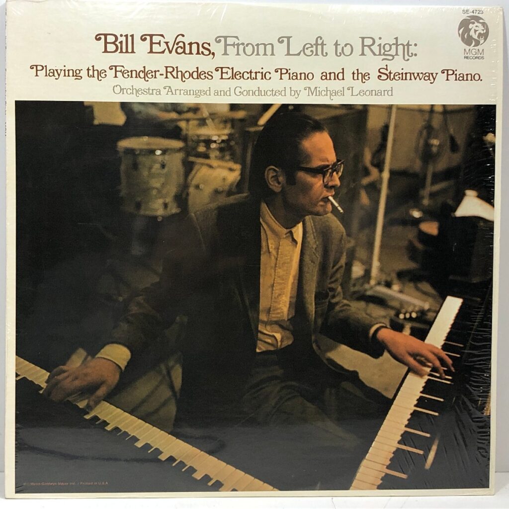 【US盤 LP】BILL EVANS / FROM LEFT TO RIGHT / ビル・エヴァンス / シュリンク MGM | 出張買取 東京コレクターズ