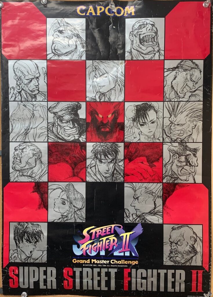 カプコン スーパーストリートファイターII B1ポスター＜72.8×103cm＞SUPER STREET FIGHTER II CAPCOM ...