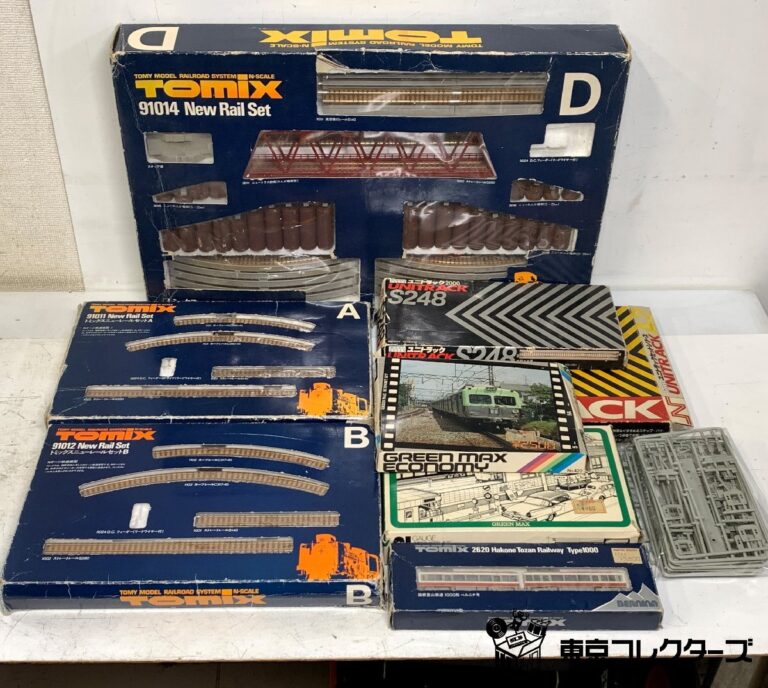 TOMIX 91014 ニューレールセット ほか Nゲージ 線路 鉄橋 車両などまとめて | 出張買取 東京コレクターズ