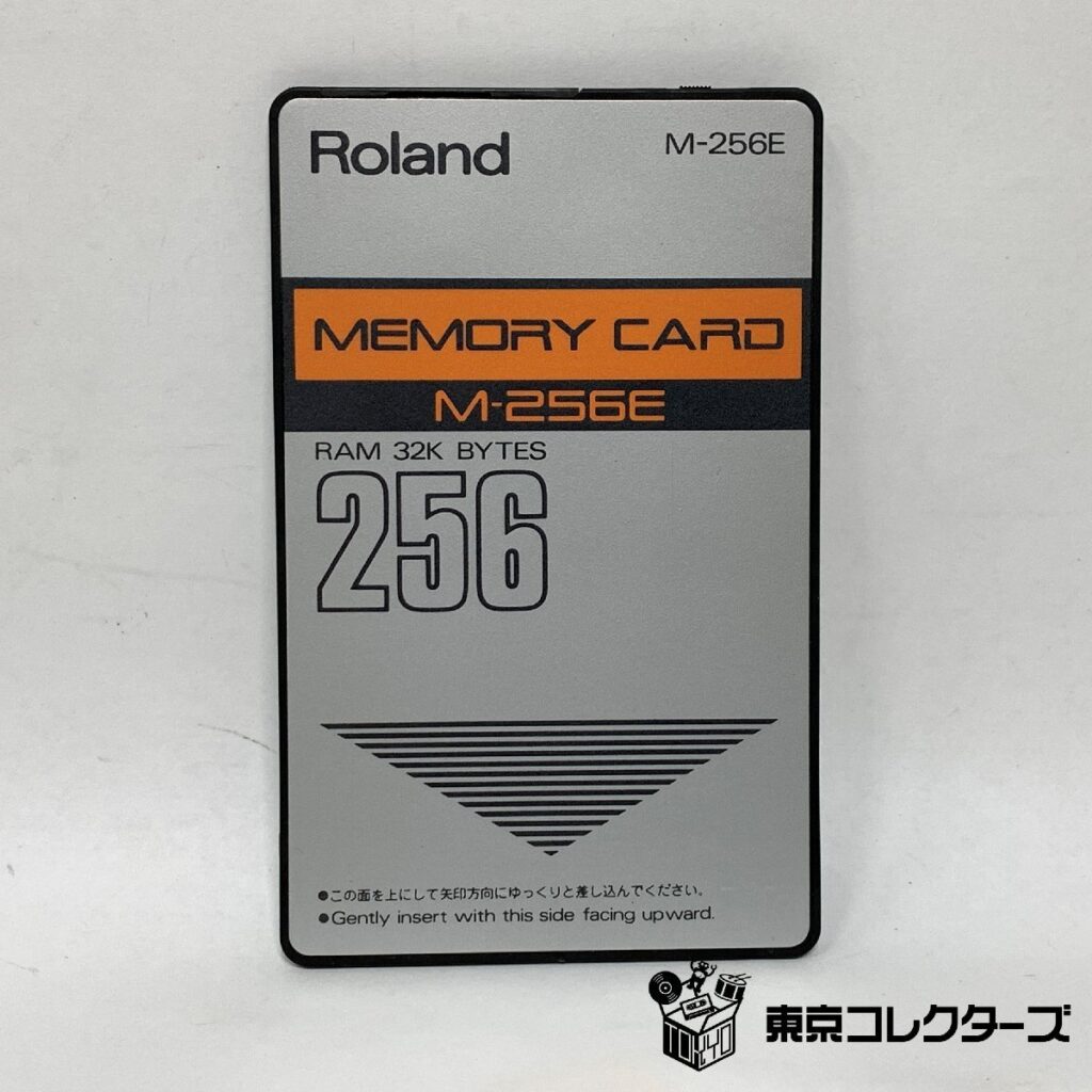 Roland M-256E ローランド メモリーカード MEMORY CARD RAM 32K BYTES RAMカード | 出張買取 東京 ...